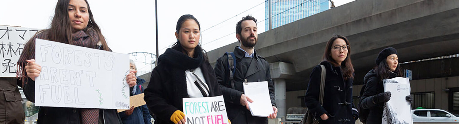 About Us – Lisa & Douglas Goldman Fund