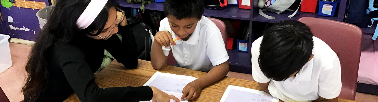 About Us – Lisa & Douglas Goldman Fund