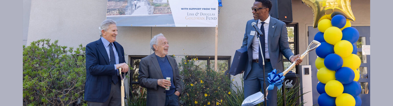 About Us – Lisa & Douglas Goldman Fund