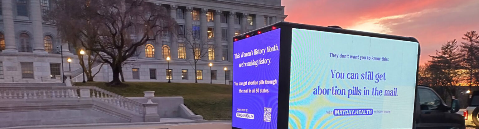 Our Grants – Lisa & Douglas Goldman Fund